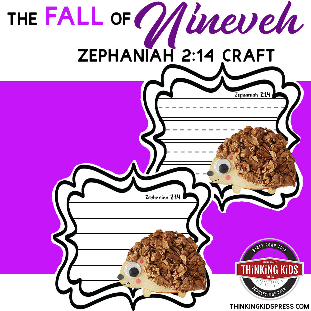 Zephaniah 2:14 Verse Craft | The Fall of Nineveh in the Bible ...